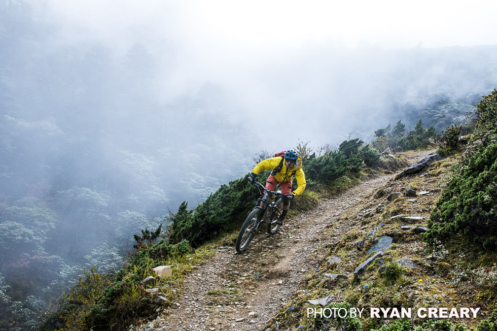 Tibet Backcountry Mountain Biking Tour - Explore Extravagant Yak